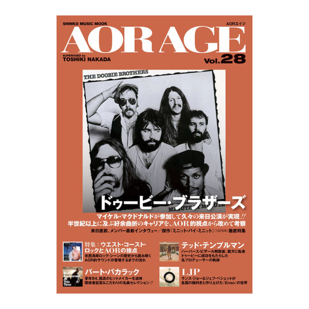 AOR AGE Vol.28 シンコーミュージック(表紙は来日公演が目前に迫ってきたドゥービー・ブラザーズ!) | web総合楽器店 ...